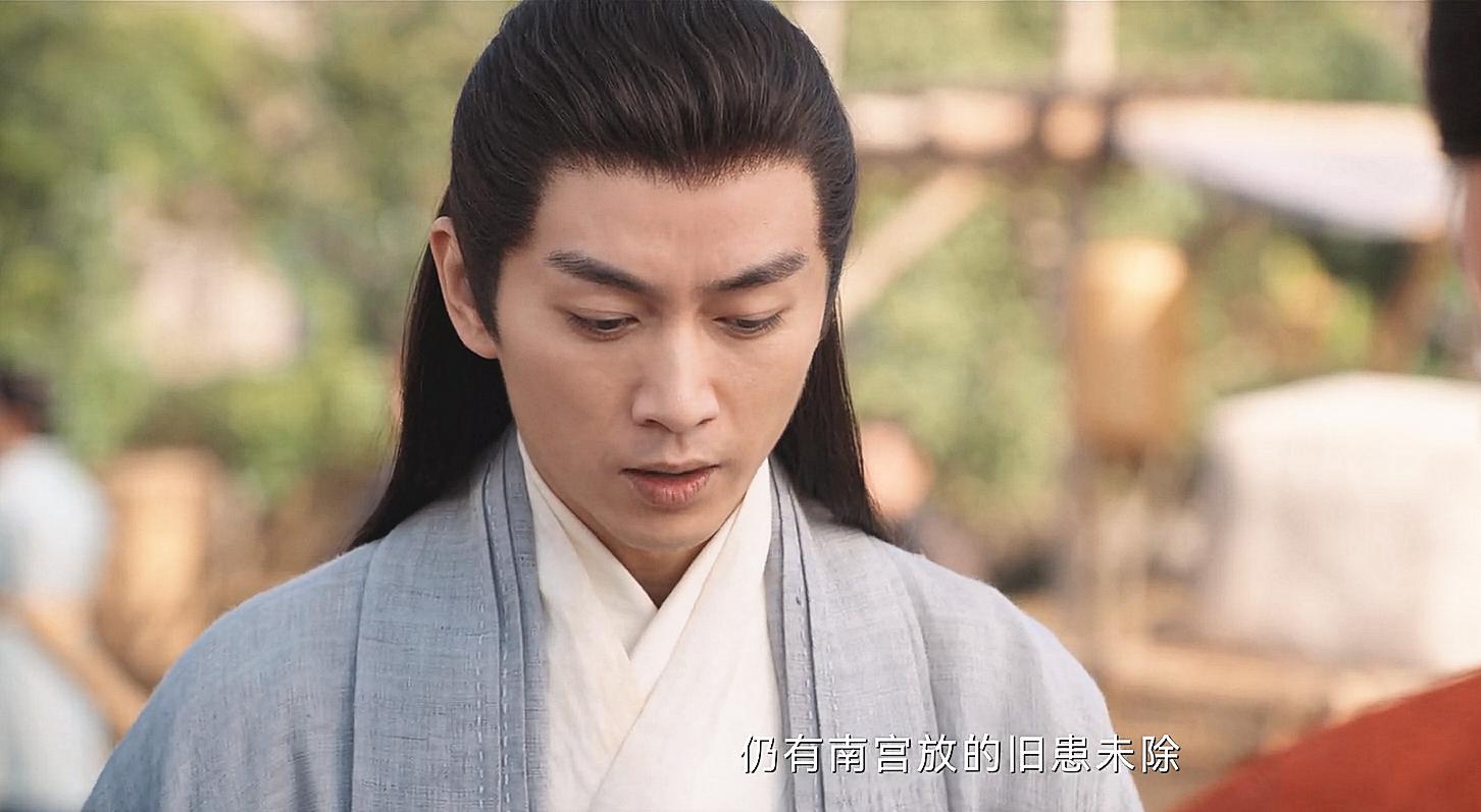 The finale of "The Legend of Yunxiang": Lord Guan Hai lost to Nangong Fang? Yunxiang reveals the ...