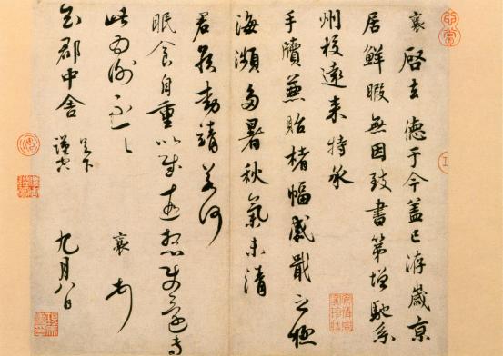 Who is the indispensable key figure in the history of calligraphy ...