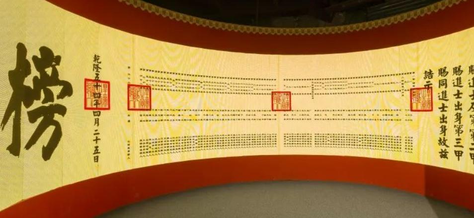 On the Influence of "Lingyan Pavilion" on Tang Dynasty Poets - iMedia