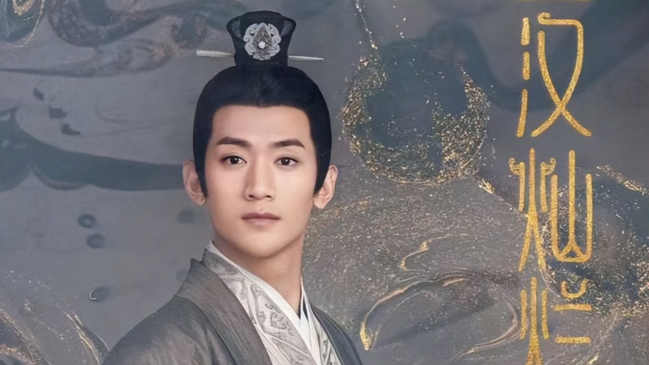 Zhang Tianyang: A man who only got "Koi" Cheng Sanshu after several ...