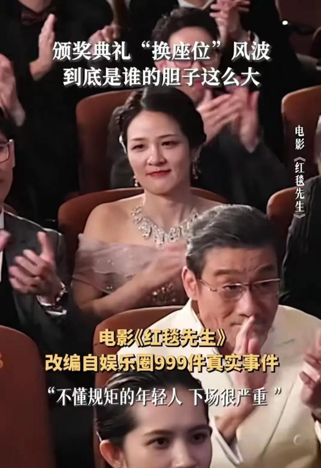 How dare Andy Lau make a new movie? The inside story of Peng Yuyan's ...