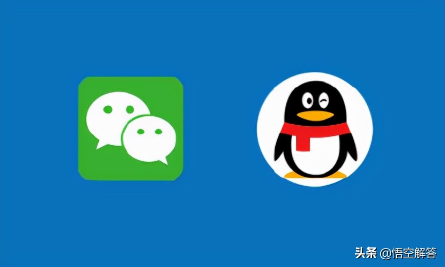 Why is QQ more popular with young people than WeChat?Why is QQ not ...