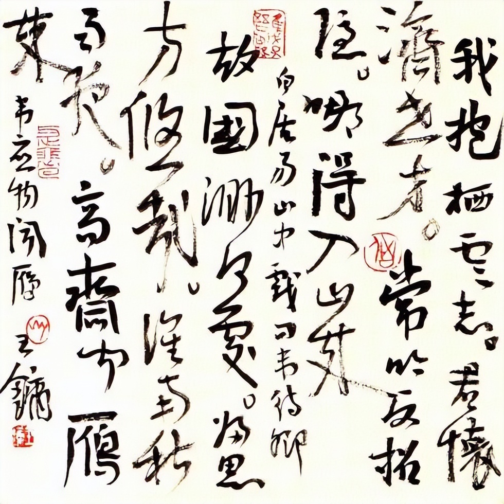 The debate between calligraphy and art has escalated, Wang Yong: What ...