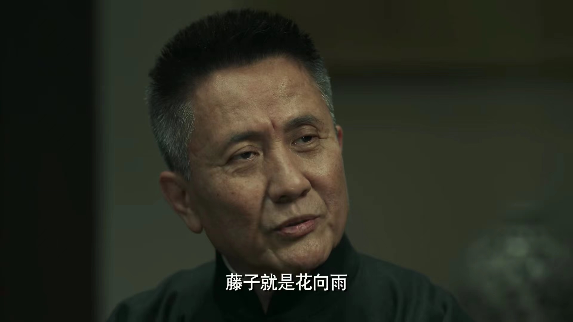 Resist not to complain, "Infernal Affairs" relies on guesswork to solve ...