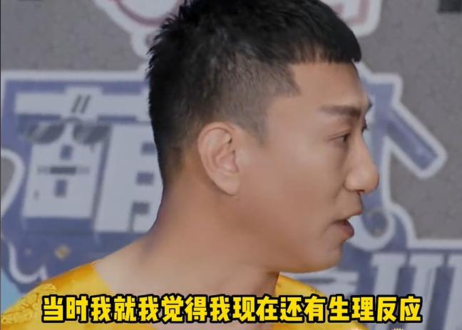 Sun Honglei's program revealed the past events in the industry, which ...