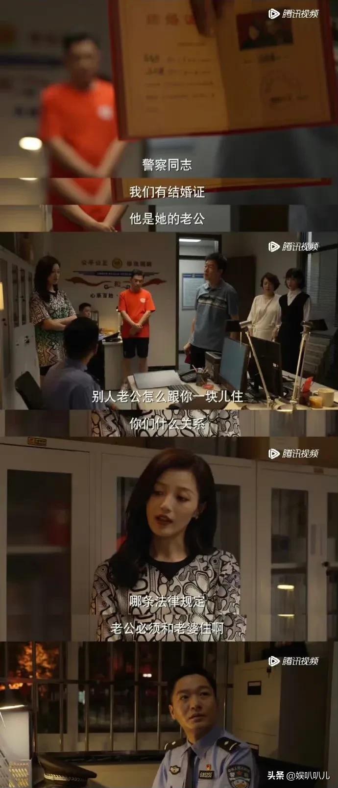 The sixteenth episode of "Ordinary Road" Pan Yan's mother helps to wash ...