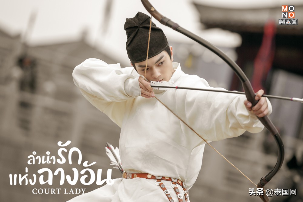 Chinese drama "Li Ge Xing" will be broadcast in Thailand on September ...