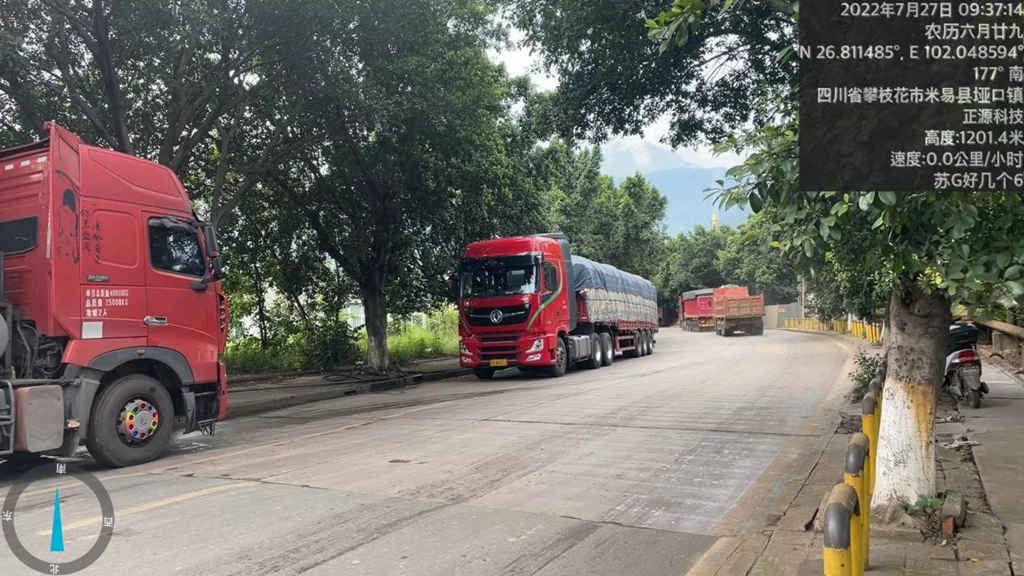 Hardcore Dongfeng commercial vehicle user Wang Yanjun: Tianlong flagship King Edition has given ...