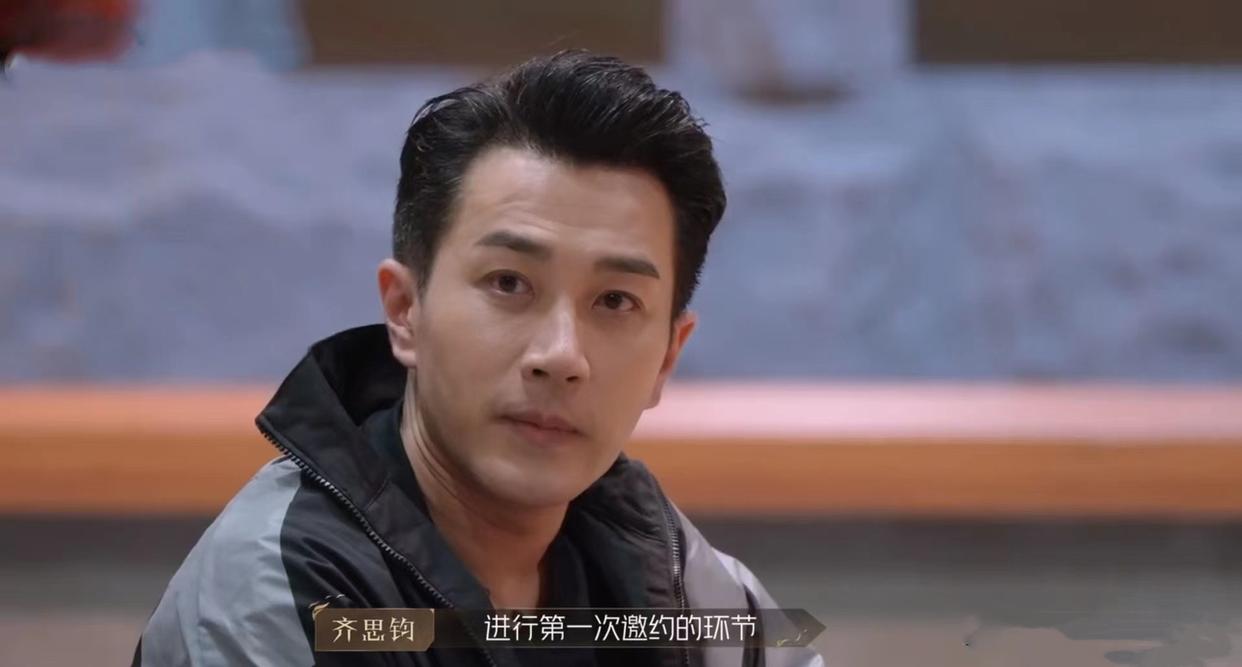 The selection process of "Call Me by Fire 2" is too realistic, and ...