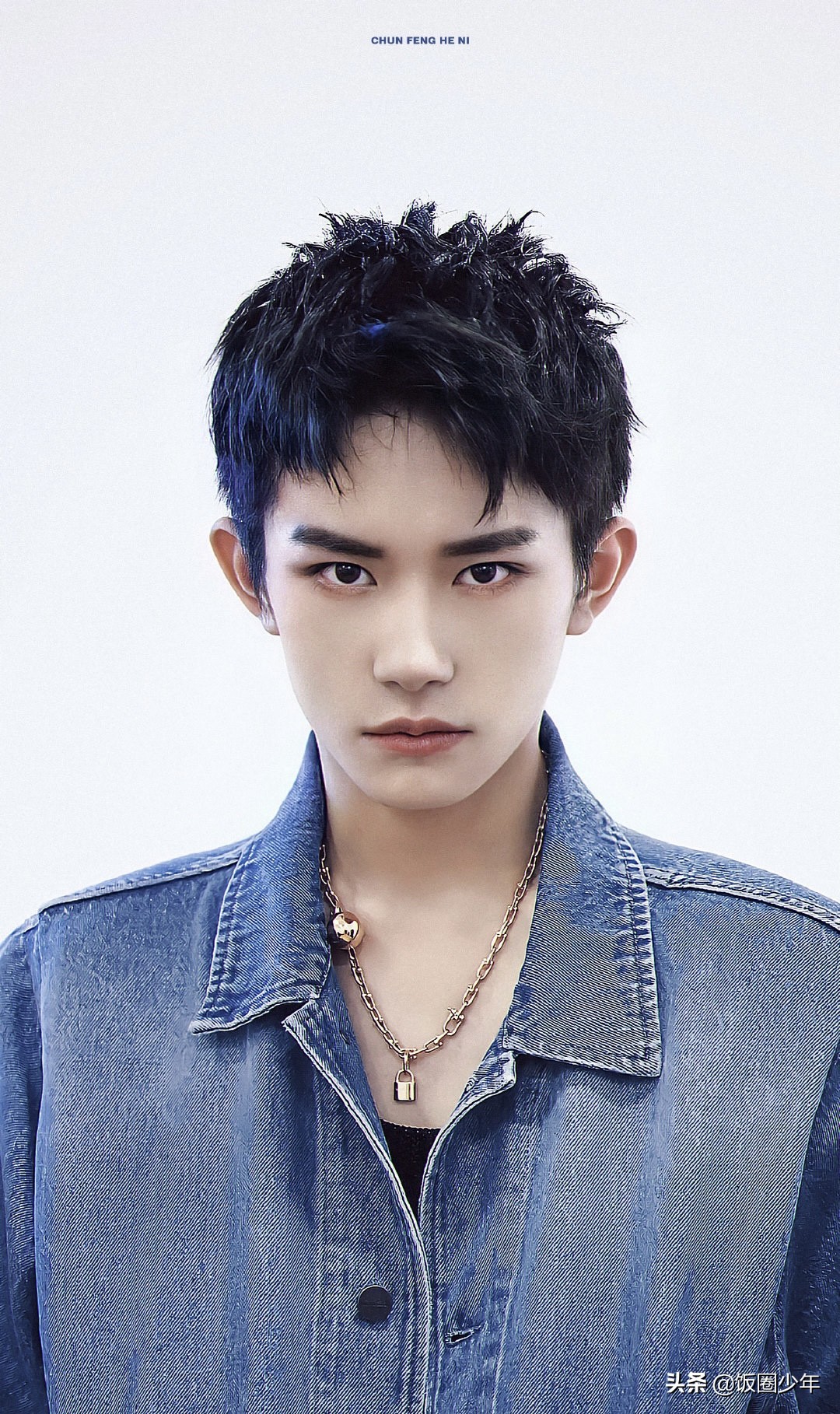 Will Yi Yang Qianxi fly to "Peng Ting 2"?Netizens refute the rumors and ...