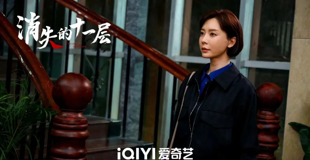 The suspense drama "The Lost Eleventh Floor" premieres tomorrow night ...