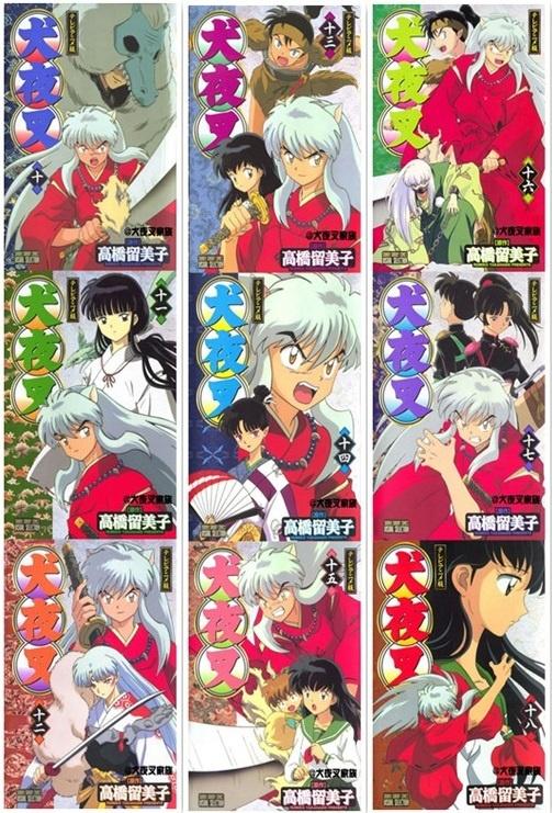 Inuyasha: In those years, all 28 of Inuyasha's classic TV covers have ...