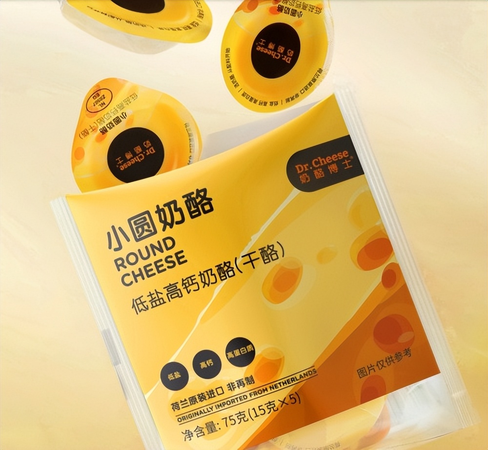 Balanced nutrition, Dr. Cheese products become the best choice for ...