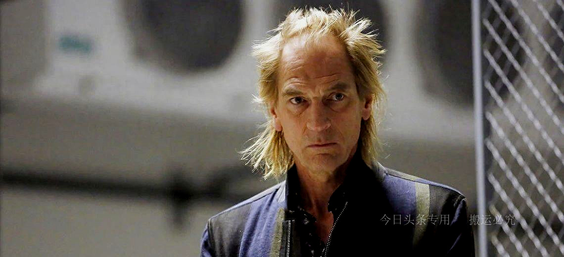 Missing actor Julian Sands confirmed dead at 65 - iMedia