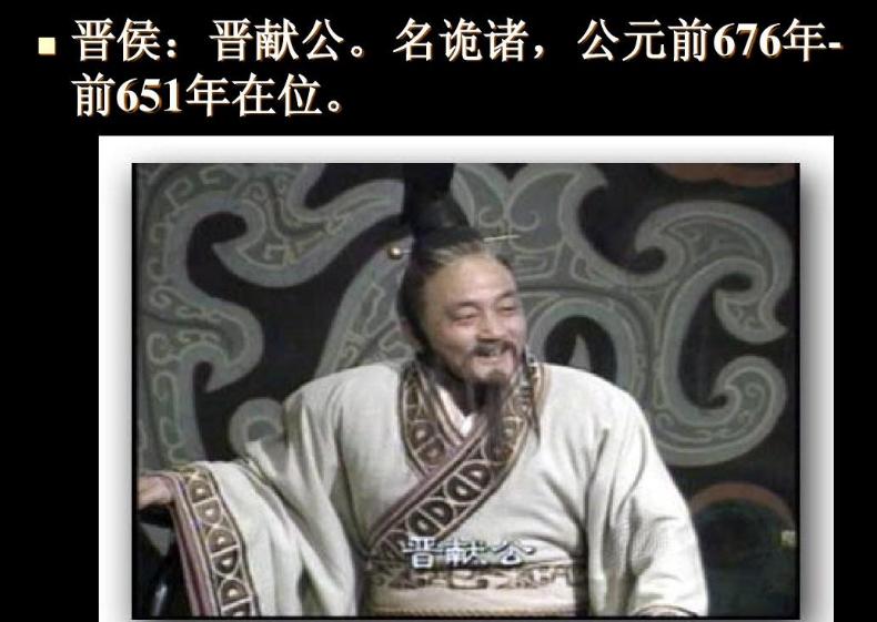 Watch the 650-year history of Wu State in one breath - iMedia