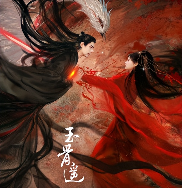 Why did Jade Bone Yao Shao Siming Shiying kill A Yuan? Even ignoring ...