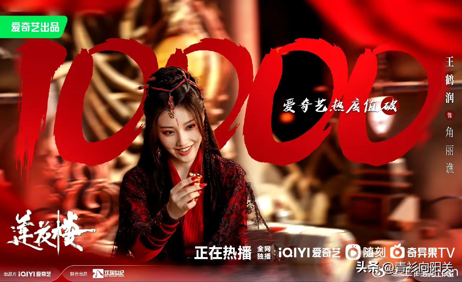 The ending of Li Qiao in "Lotus House" is doomed from the beginning ...