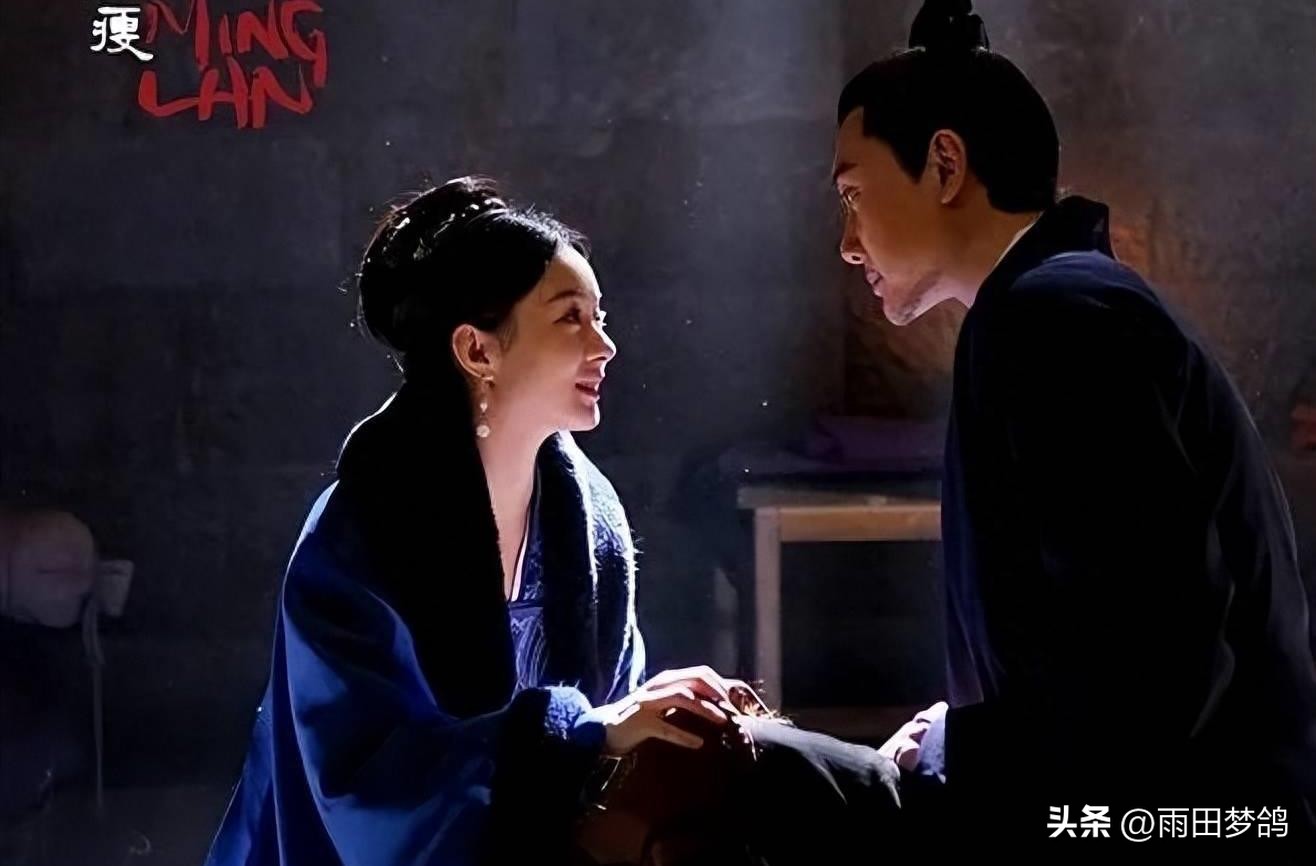 In The Story of Minglan, Minglan faced four men and three relationships ...