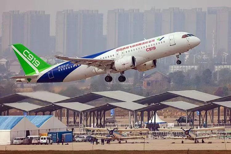 The domestic C919 passenger aircraft has completed the certification ...