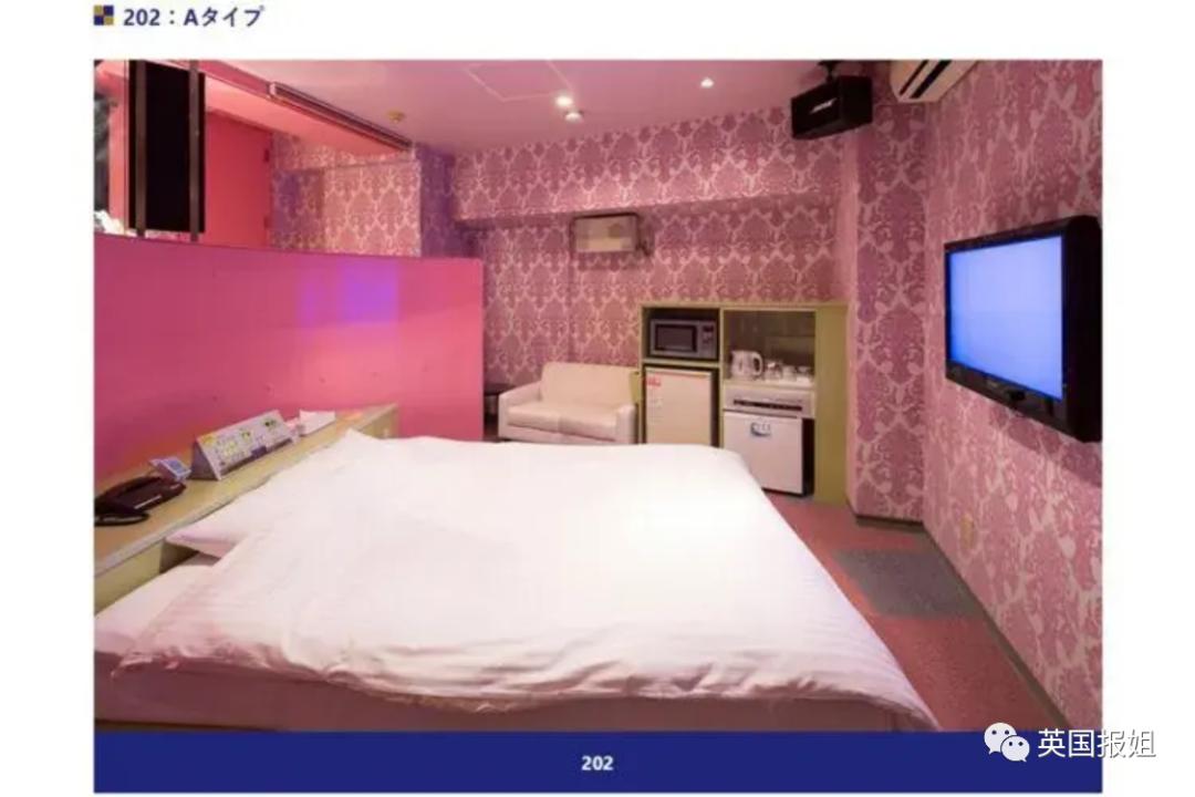 The Japanese headless male corpse case finally has the truth! A family ...