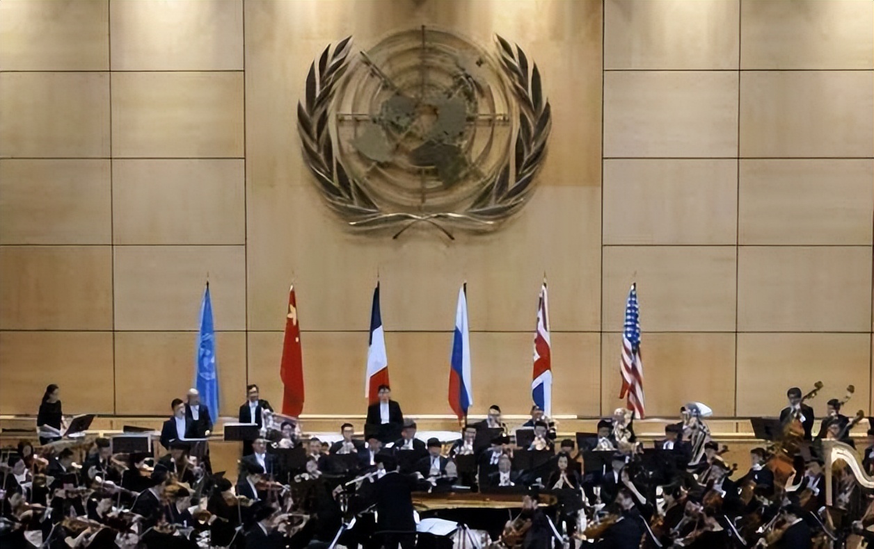 The road to Security Council reform: The United States advocates ...