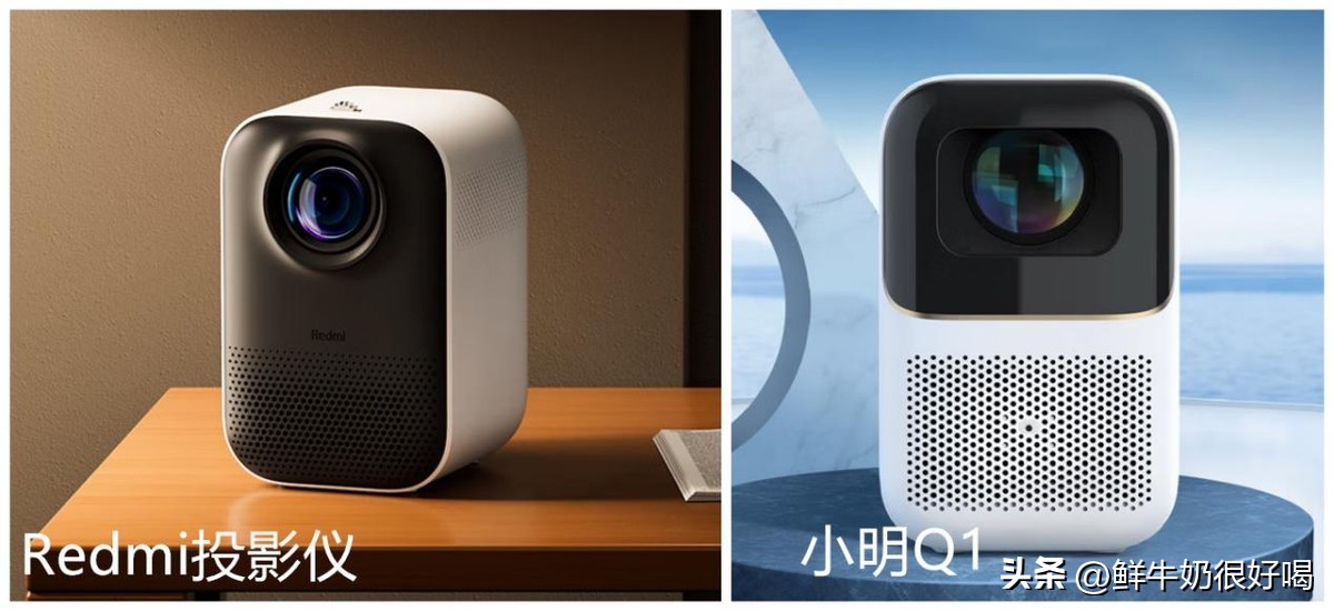 Redmi has a projector too?How about the effect? The Redmi projector ...