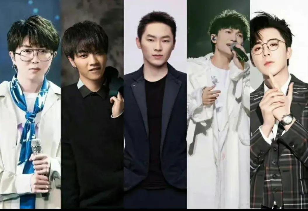 The new generation of five singers!Mao Buyi, Hua Chenyu, Liu Yuning ...