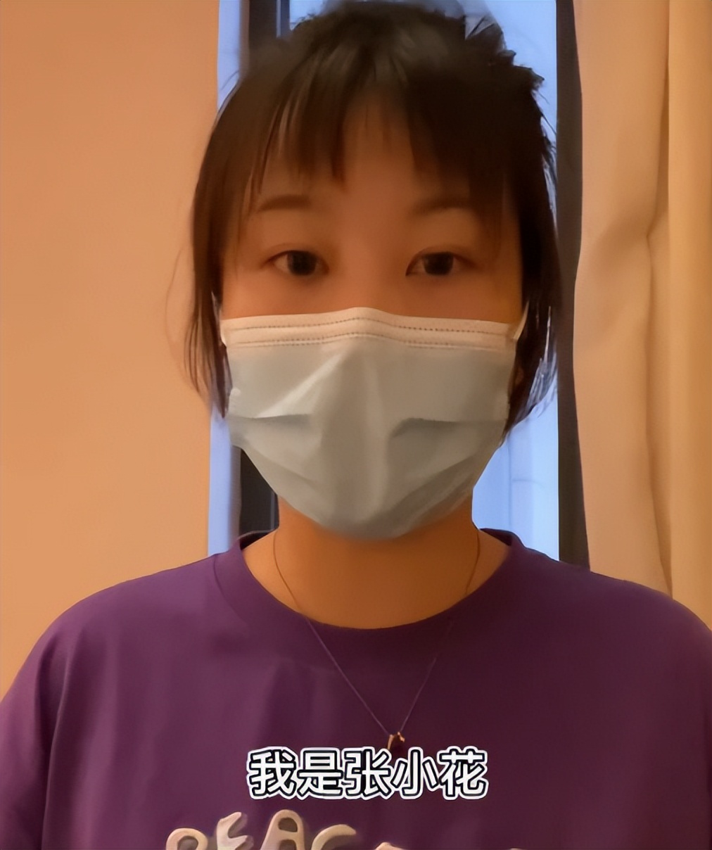 After Crazy Sisters disbanded, Shao Yuxuan was in bed and taking oxygen, and Zhang Xiaohua ...