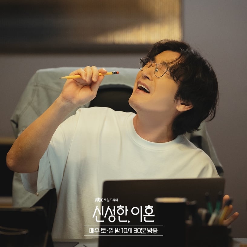 "Divorce Lawyer Shin Sung-han" is an actor with superb acting skills ...