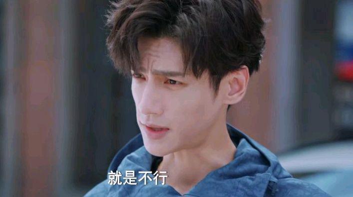 "Light Chaser": Can Xiong Fei and Luo Yuan have a future?Robben is ...