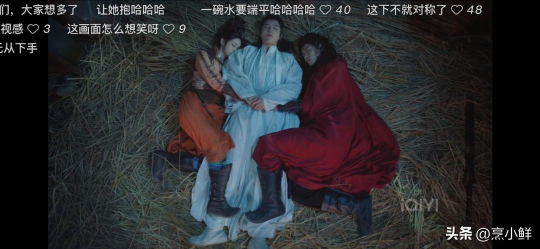 iQiyi [Gong Zi Gui Surname] Qing Qi is online, are all the costume ...