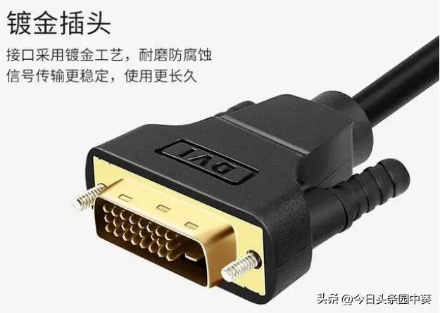 What is the difference between VGA, DVI, HDMI video interface? - iNEWS