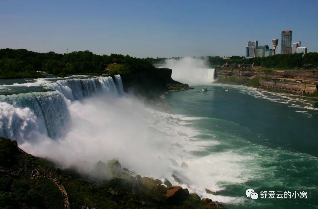 a little backbone - iNEWS