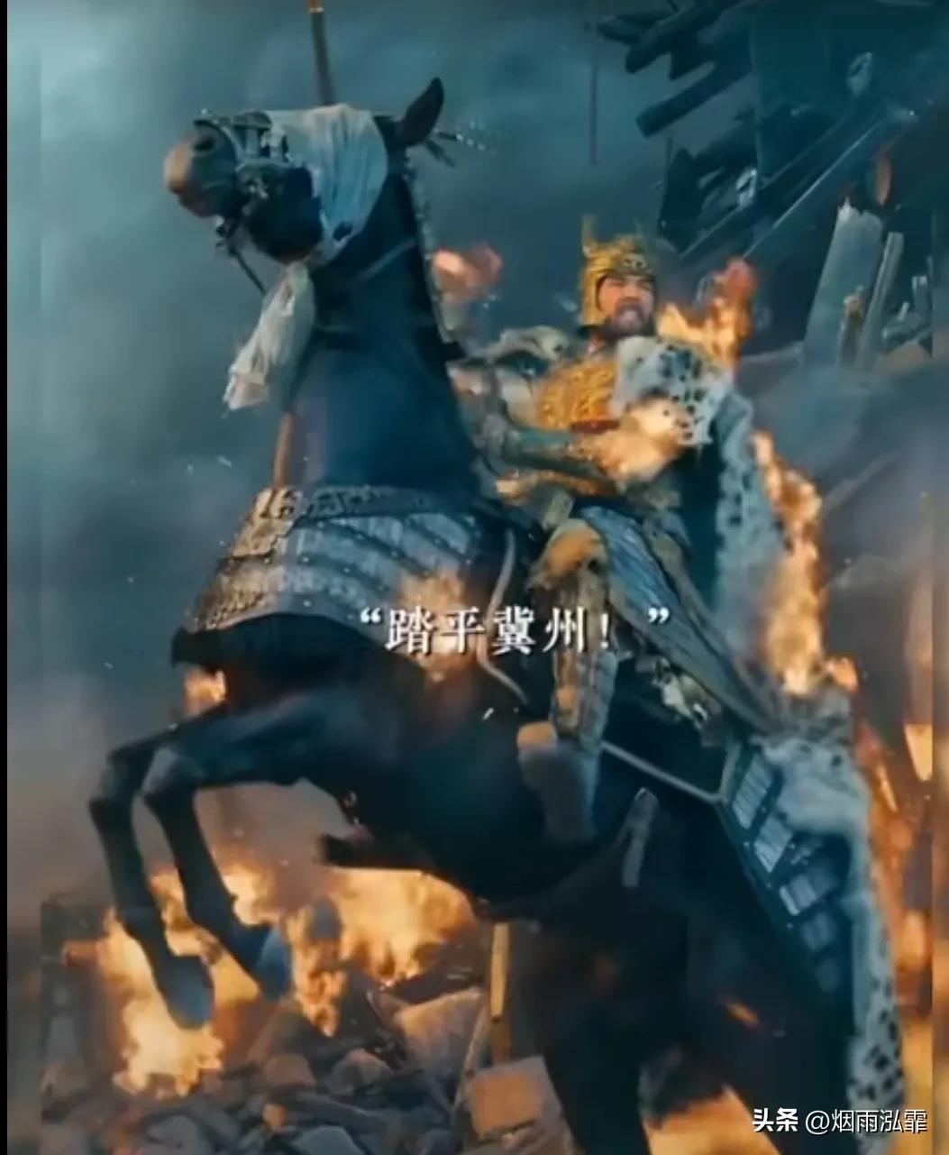 It is King Zhou who is demagogic! Many viewers of Fei Xiang's version ...