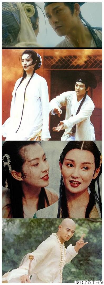 "The First Part of Fengshen" Wen Taishi's actor is actually "Green ...