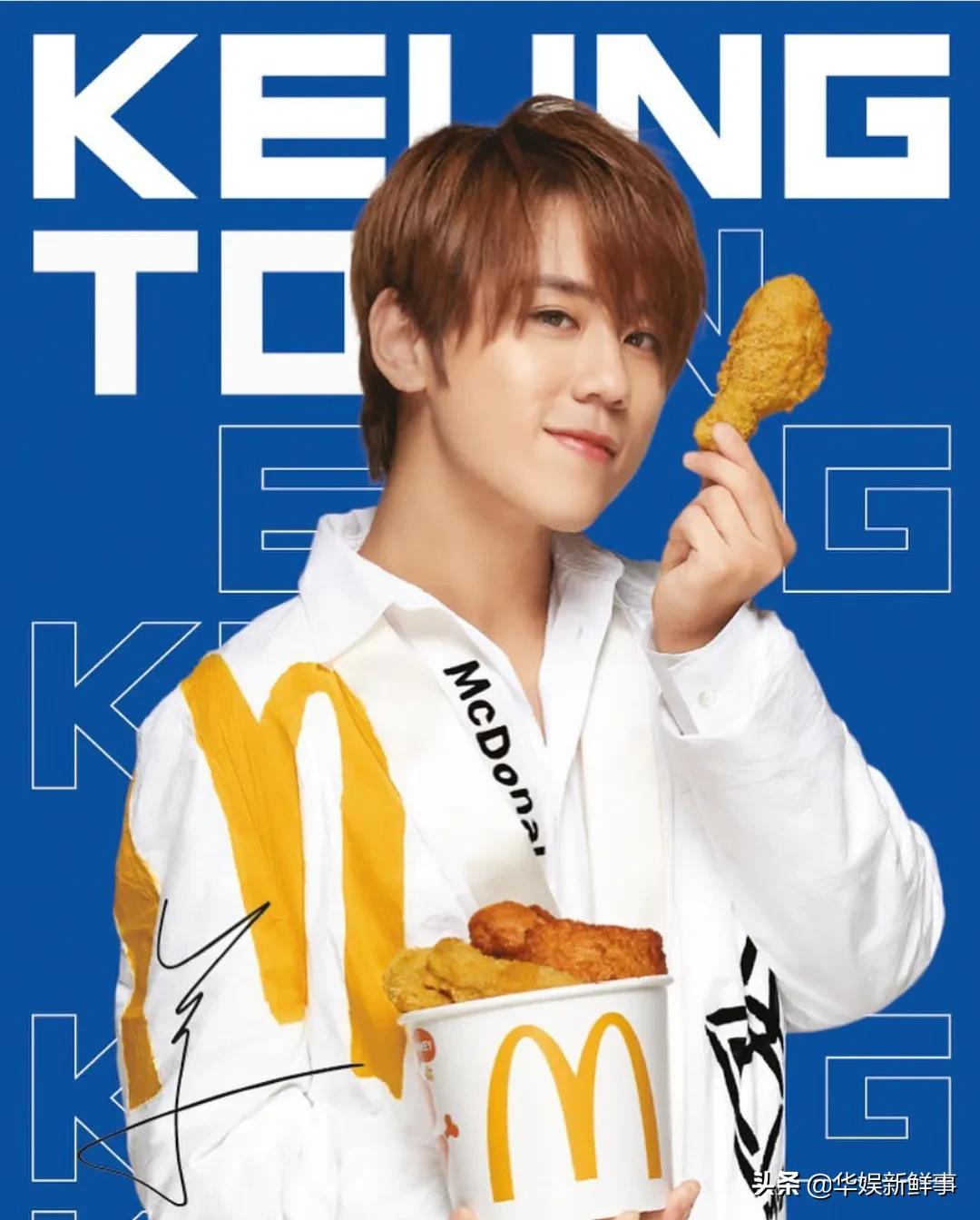 Google's annual hot search in Hong Kong's entertainment industry ...