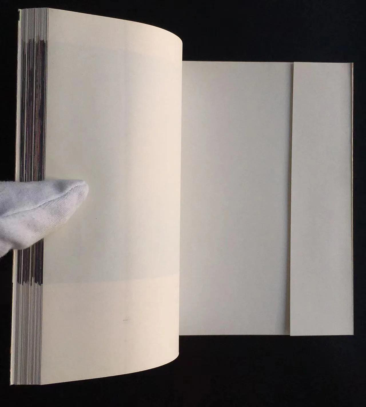 Tianmei large folio - iNEWS