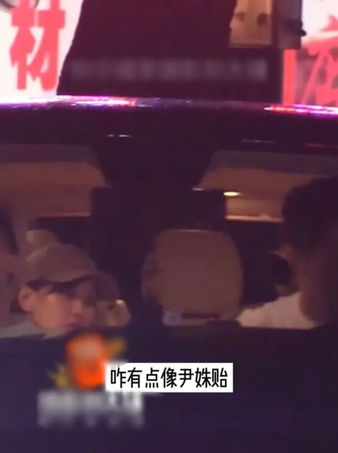 Pan Yueming and his girlfriend who is 10 years younger are getting ...