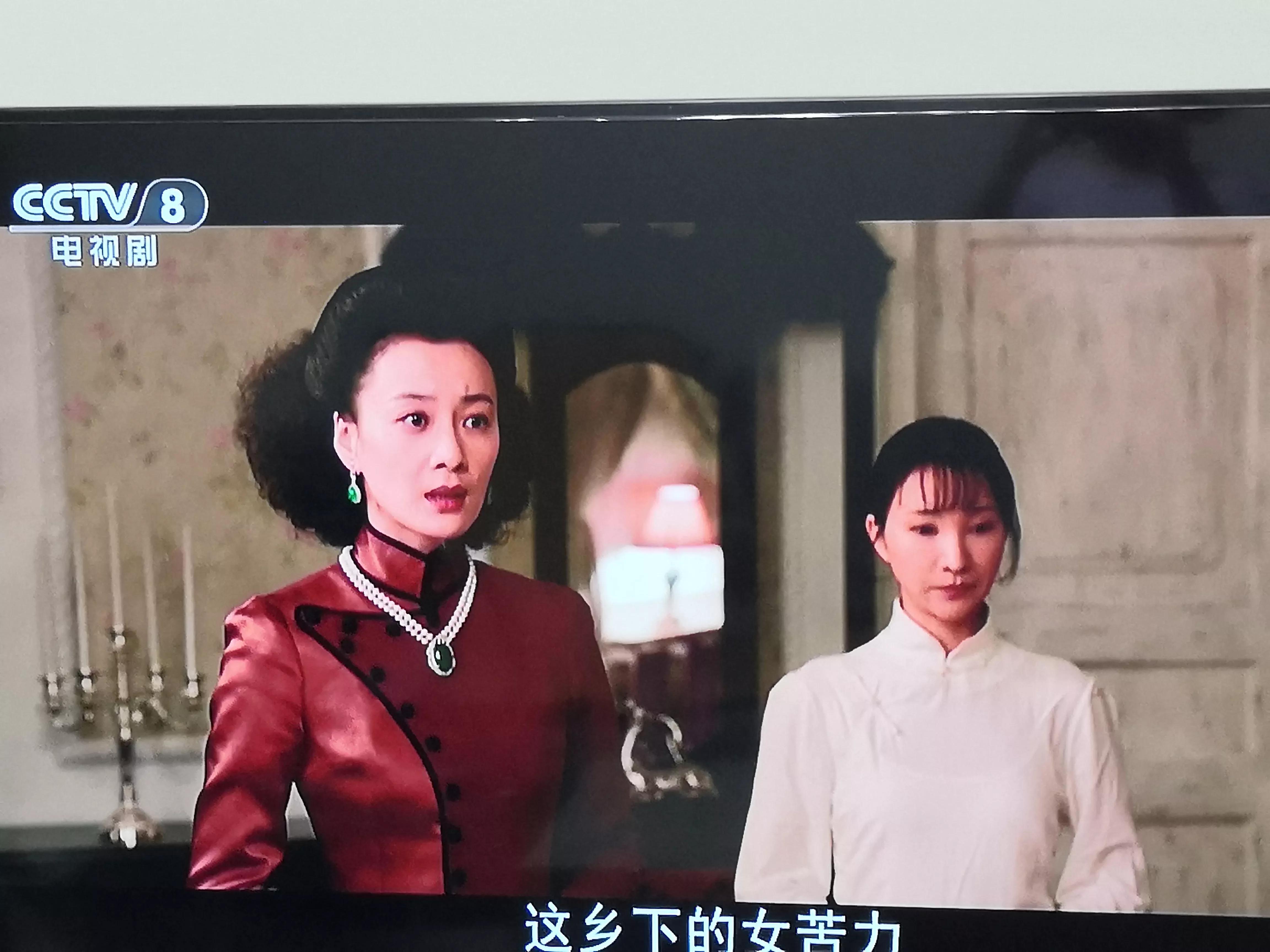 "Nanyang Daughter's Love" is about to end, Nanlan is in trouble, Lu ...