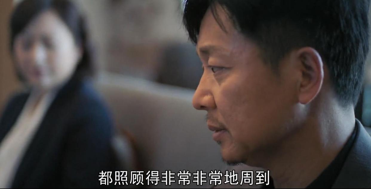 In the finale of "Mature Years", Wei Qiang became a vegetable, Chun Mei ...