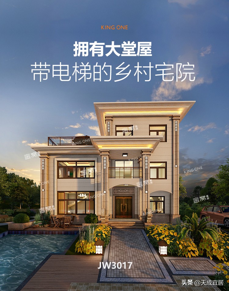 Covering an area of 162 square meters, the new Chinese-style three ...