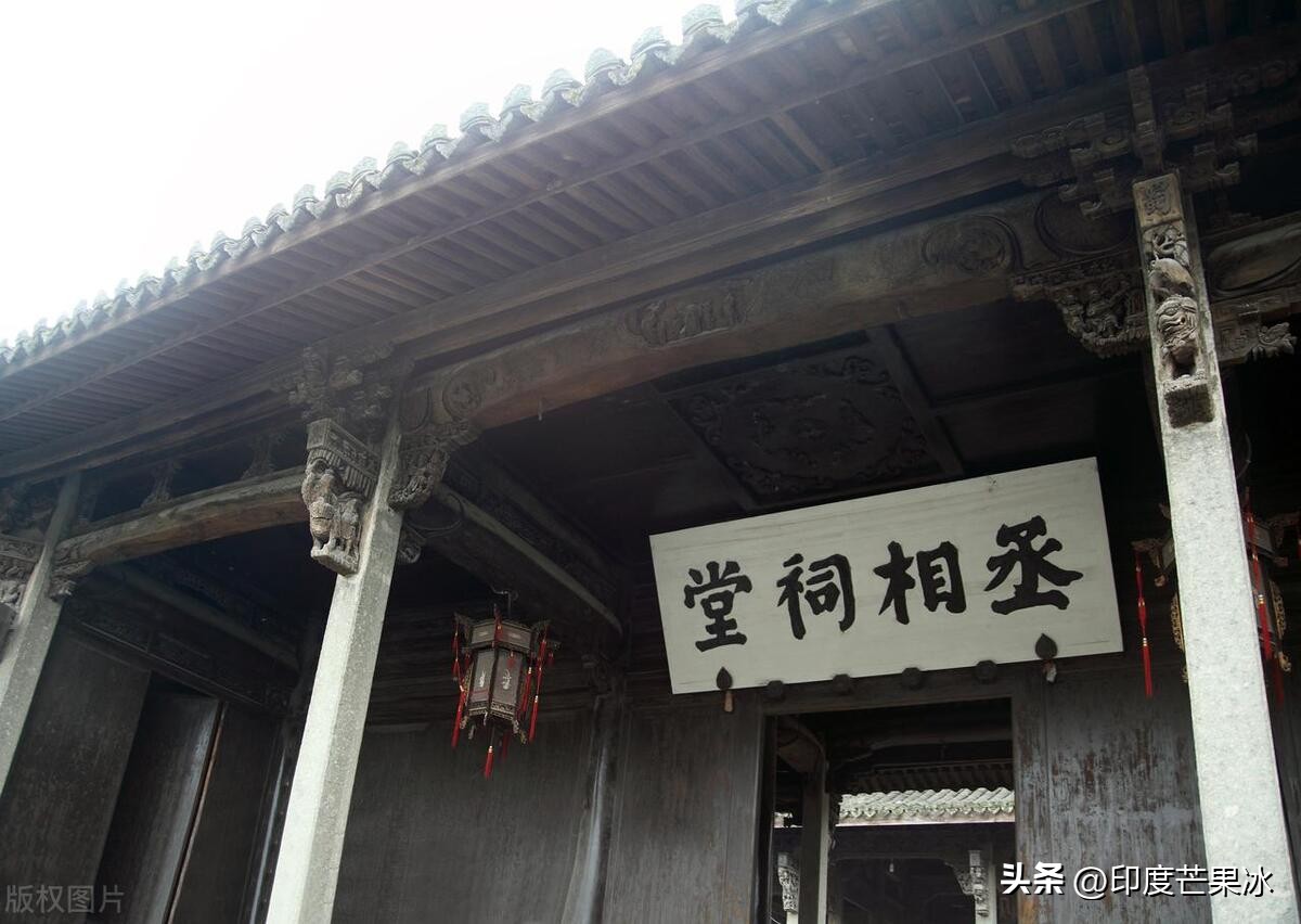 Three visits to the thatched cottage: Zhuge Liang visited Liu Bei three ...