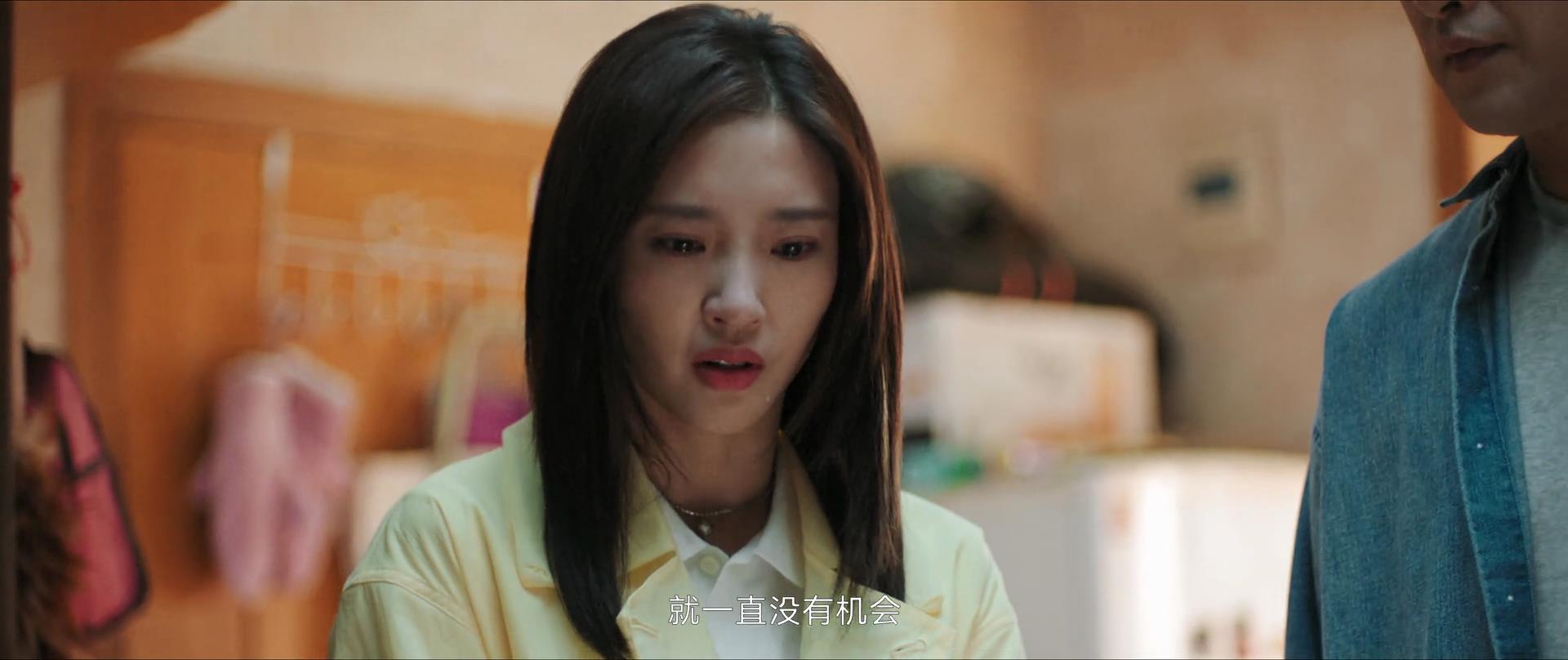 Song Dandan's struggle between mother-in-law and daughter-in-law ...