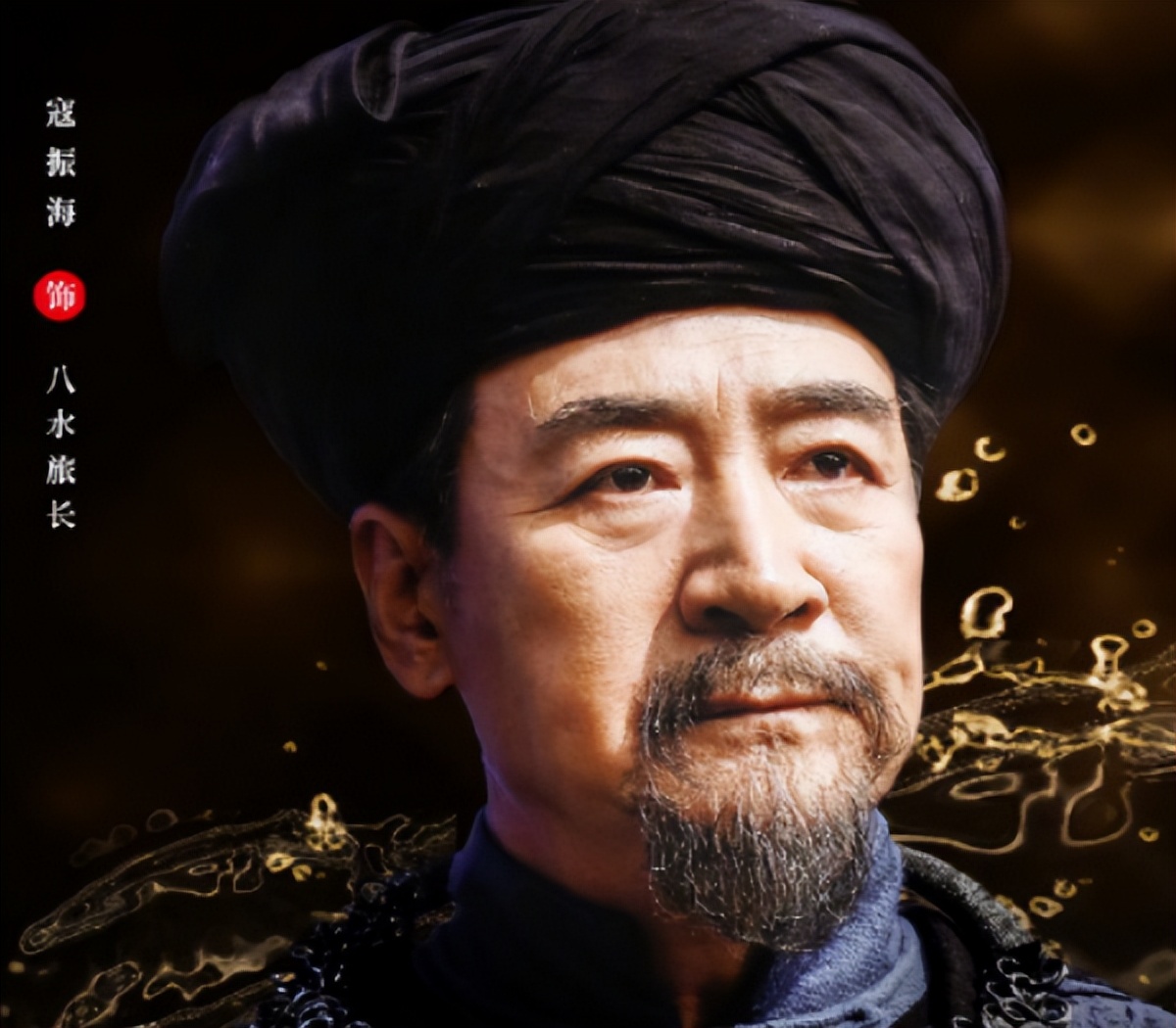 "A Generation of Hongshang" on the broadcast of the Central Eighth ...