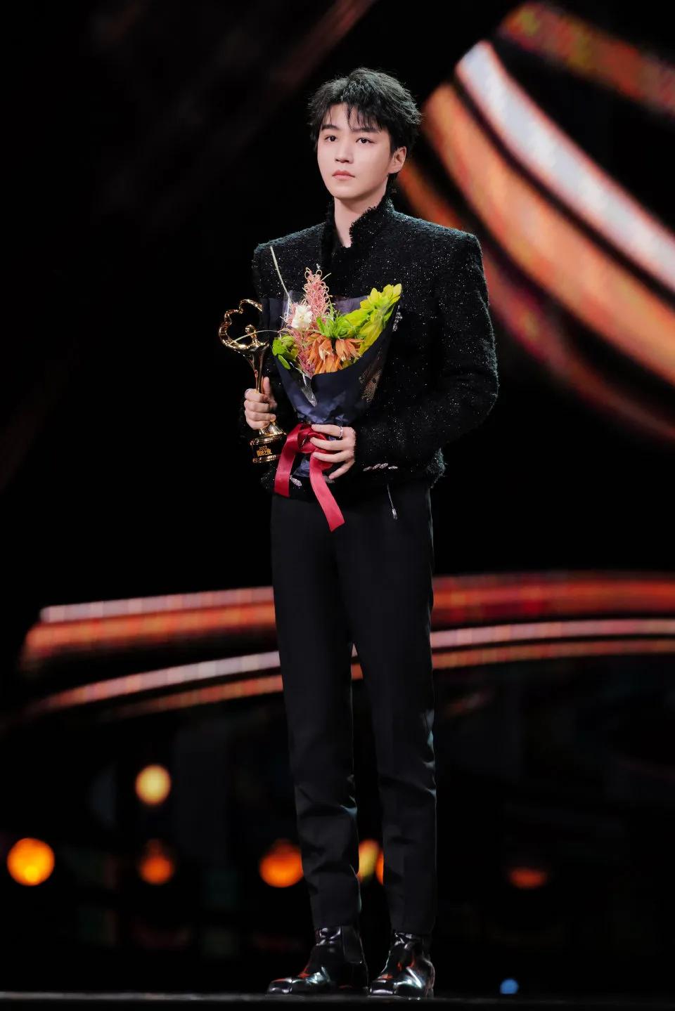 Wang Junkai - iMedia