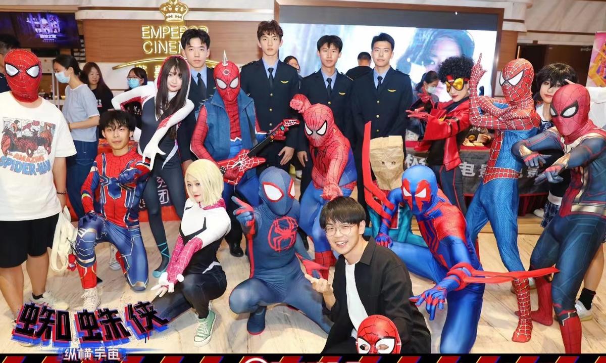 The new Spider-Man movie is released, but fans gather on Youku? This ...