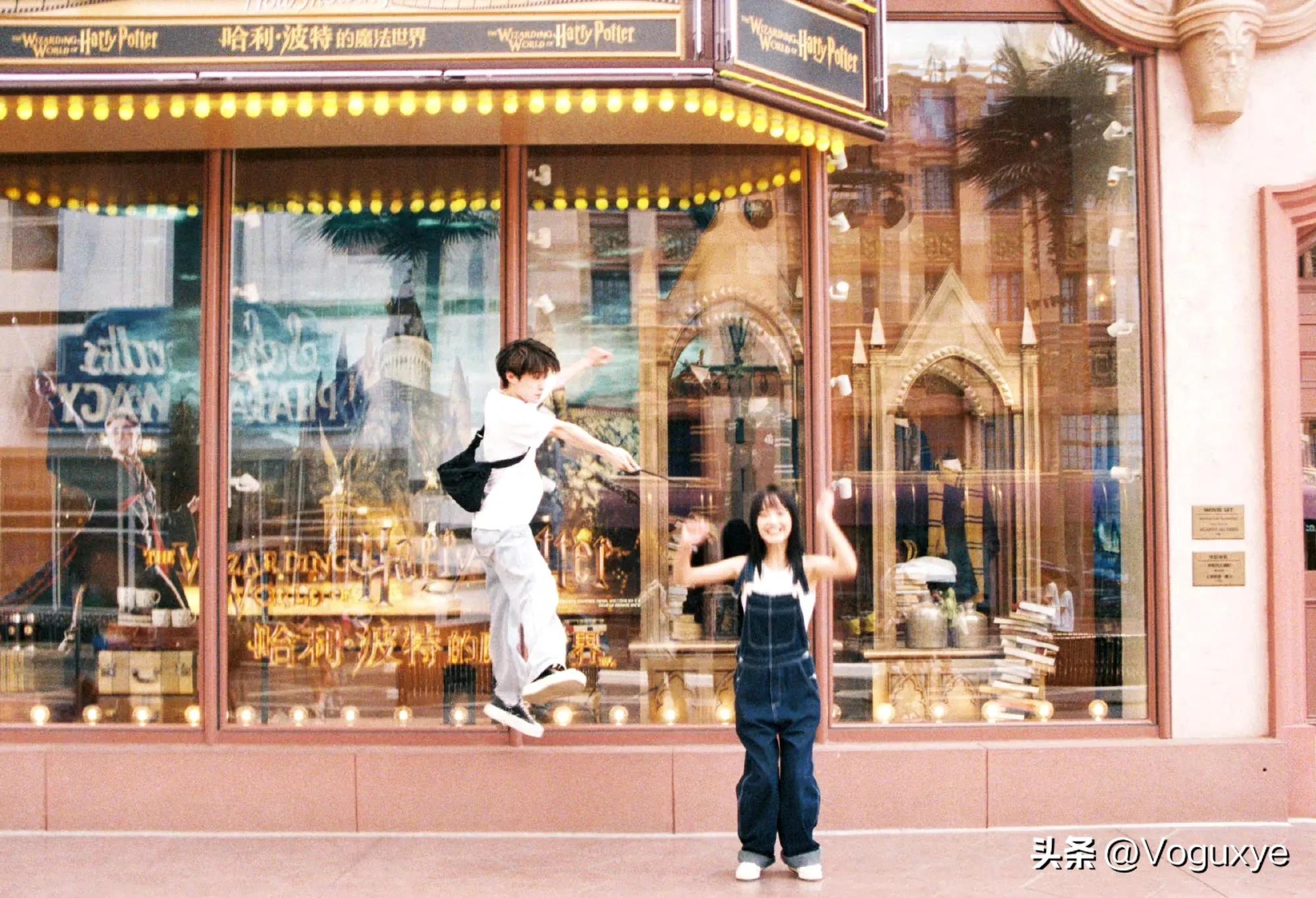 Bian Tianyang & Jiang Zhinan - iMedia