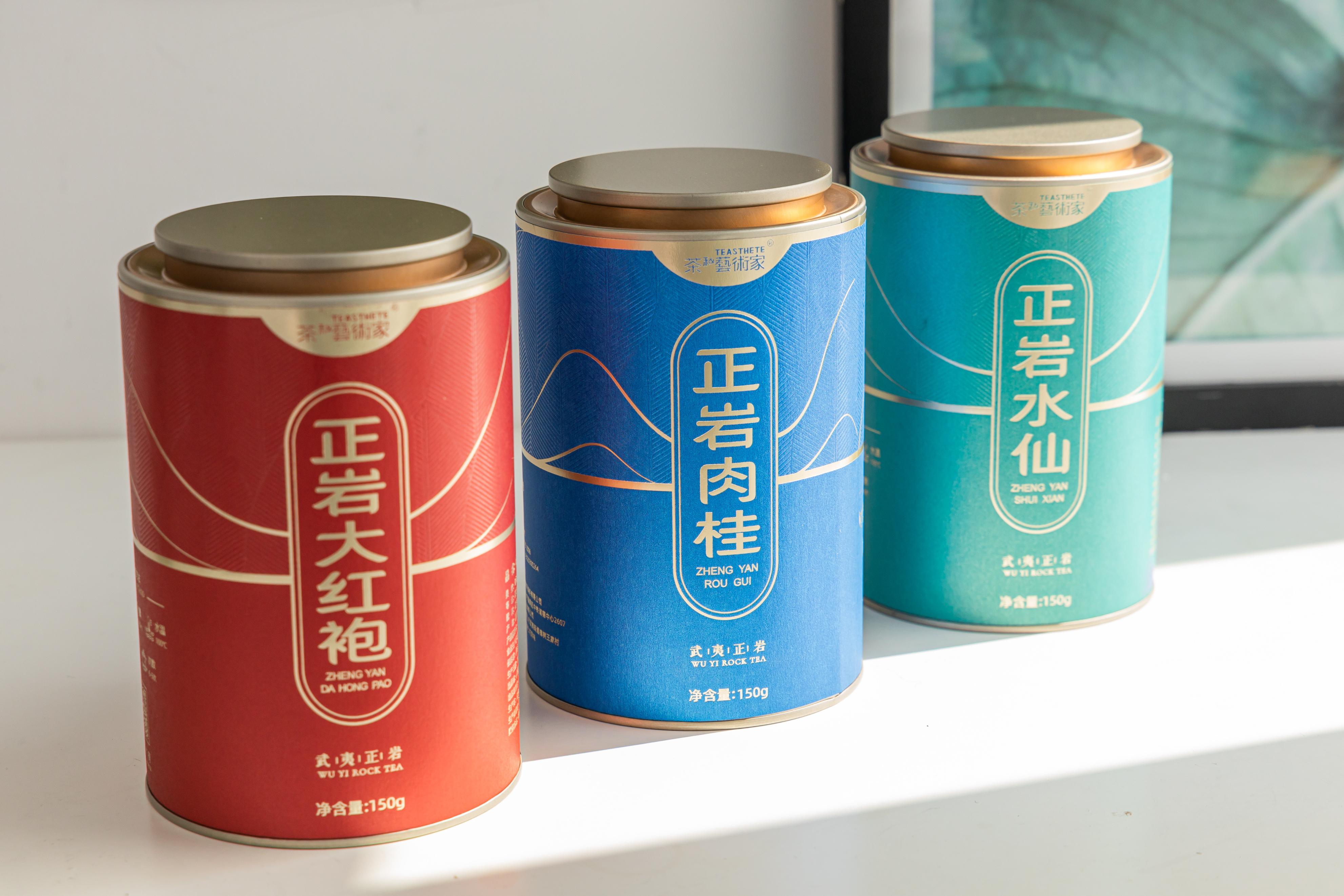 What kind of tea do Chaoshan people drink when entertaining guests ...