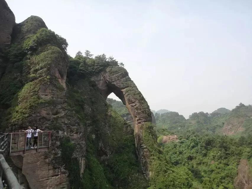 Longhu Mountain - iNEWS