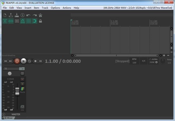 Audio interception, what software can easily intercept audio - iMedia